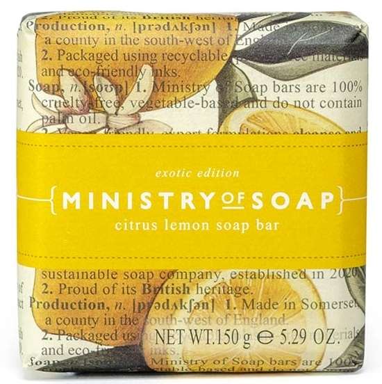 Exotic Edition - Citrus Lemon Soap Bar (SALE - was £6)